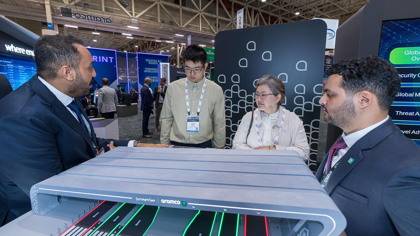 Global Security Exchange | Aramco Americas Company (AACO)