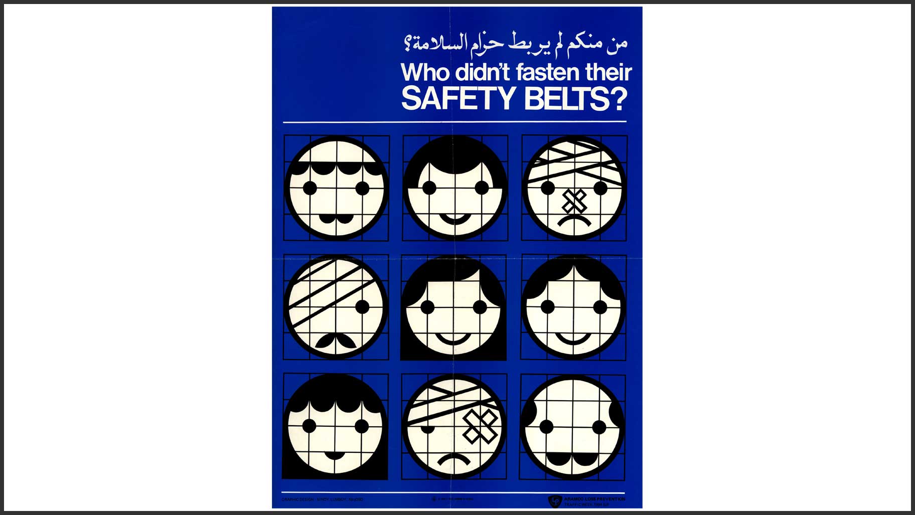 Building a culture of safety | Aramco Americas Company (AACO)